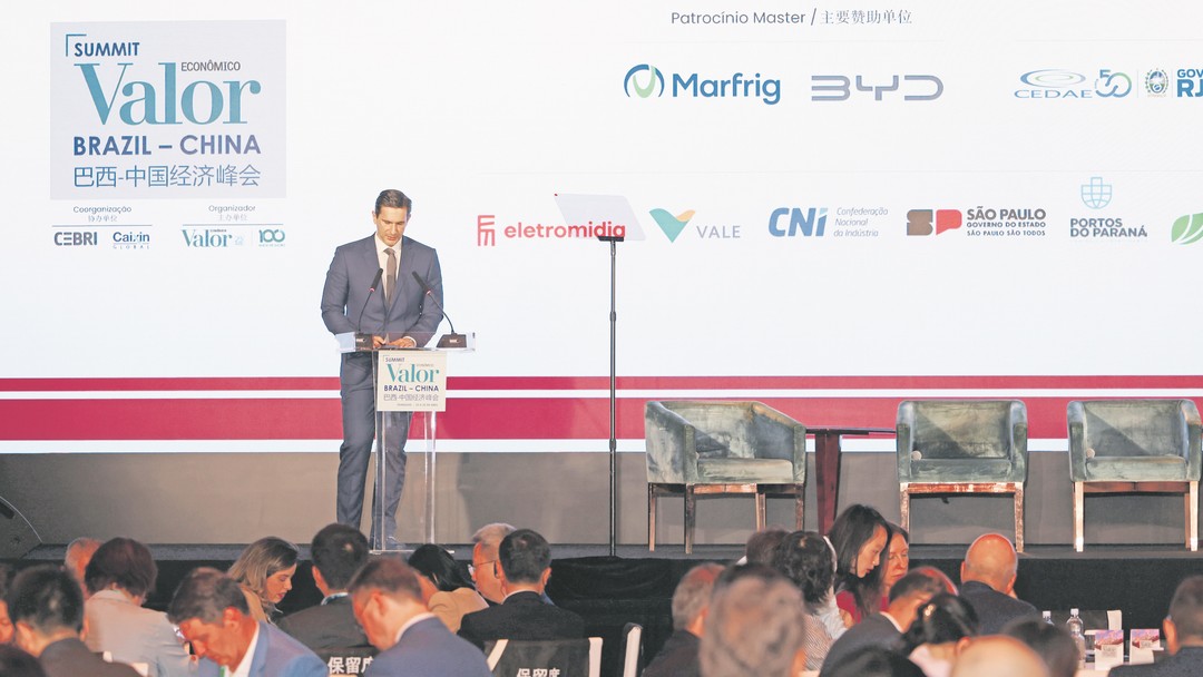 Valor International | Summit Valor Brazil China 2025