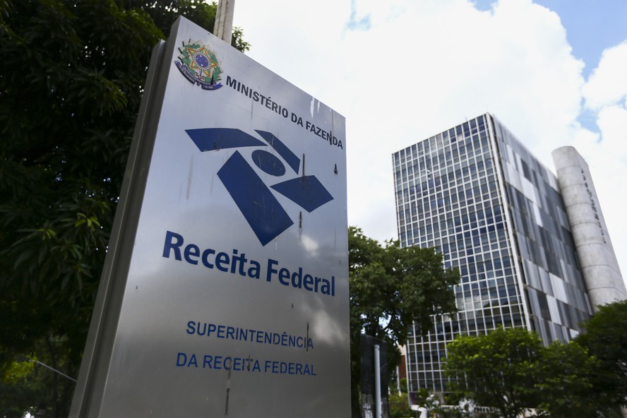 IOF hike drives 6.6% surge in Brazil’s June tax revenue
