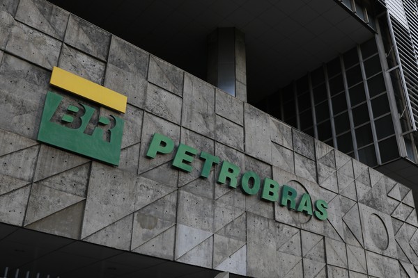 Petros assets reach R$150bn after record 2025
